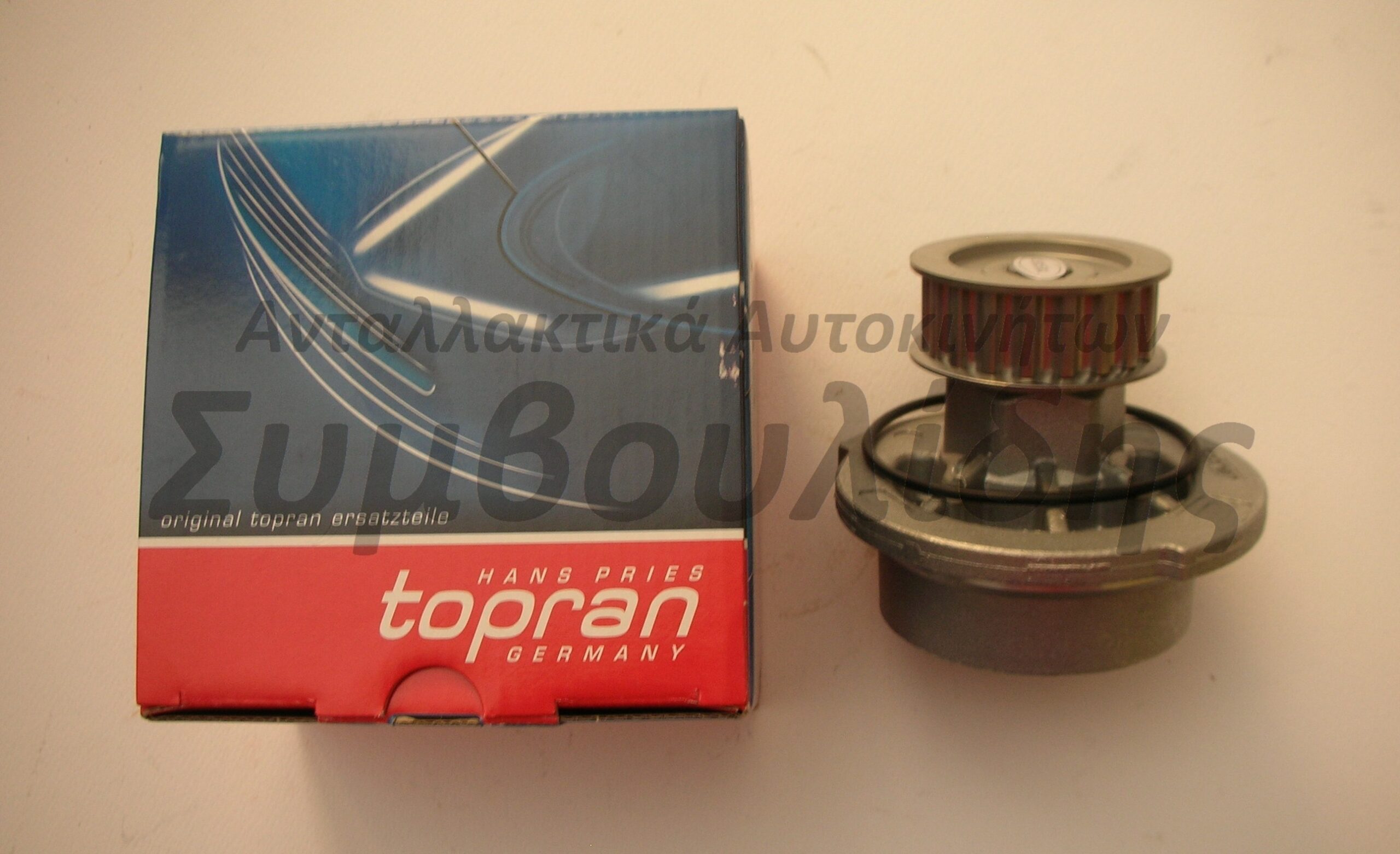 ΑΝΤΛΙΑ ΝΕΡΟΥ C12NZ - C14ΝΖ/SE - Opel Συμβουλίδης